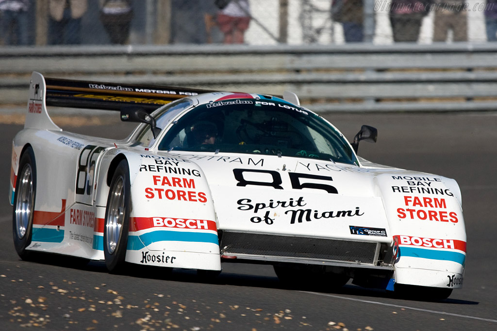 March 84G Chevrolet - Chassis: 84G/05 - 2008 24 Hours of Le Mans