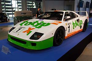 1987 Ferrari F40 GT - Chassis 74047 - Ultimatecarpage.com